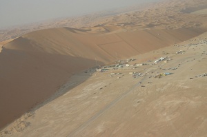 Moreeb Dune (Tal Moreeb)