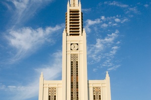 Cathedral of Our Lady of the Immaculate Conception