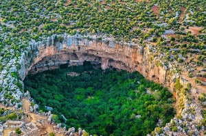 Akhayat Sinkhole