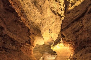 Marvel Cave