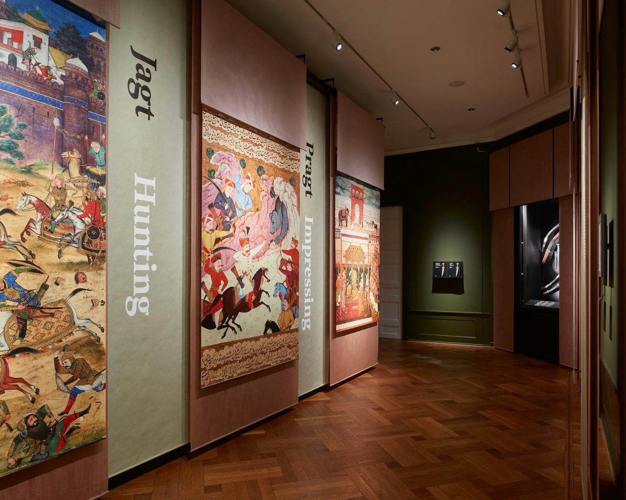 The David Collection