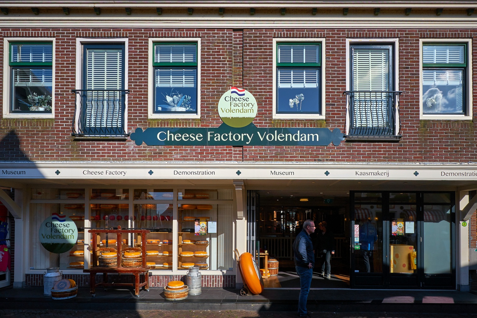 Cheese Factory Volendam, Netherlands