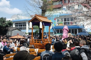 Kanamara Matsuri (Festival of the Steel Phallus)