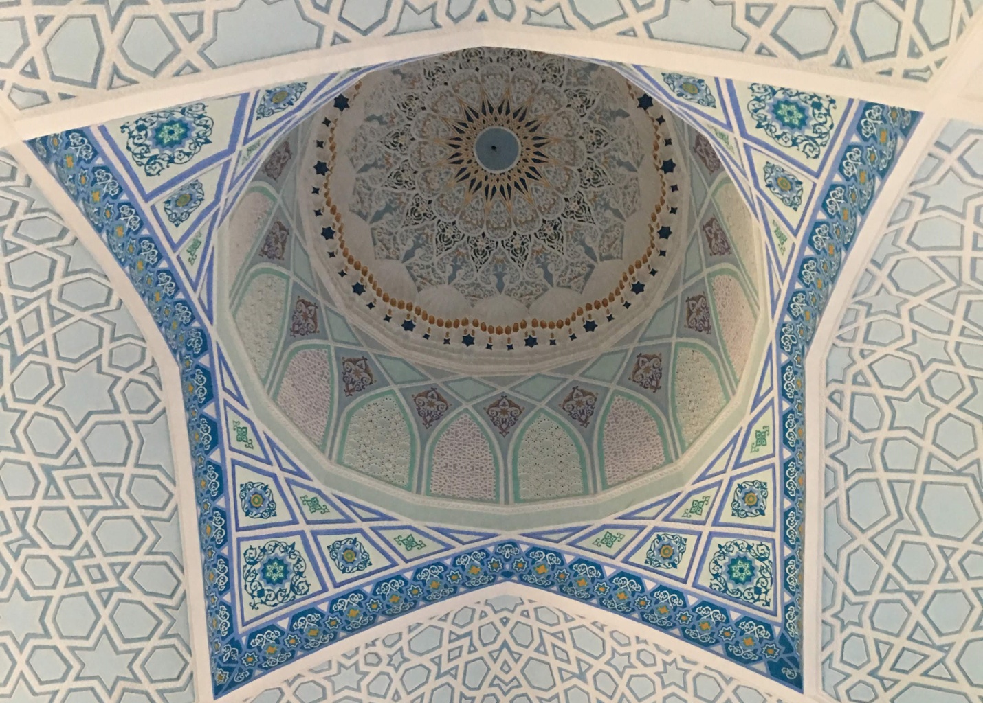Kosim Sheikh Mausoleum