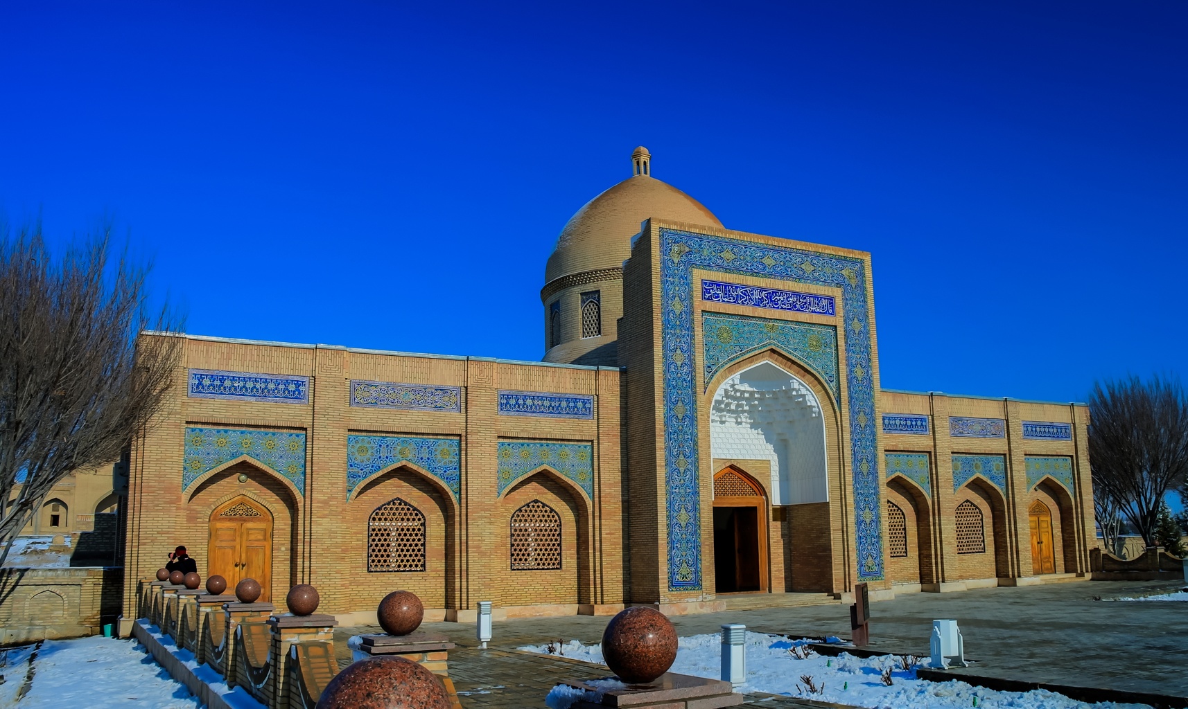 Baha' al-Din Naqshband