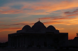 Deggaron Mosque