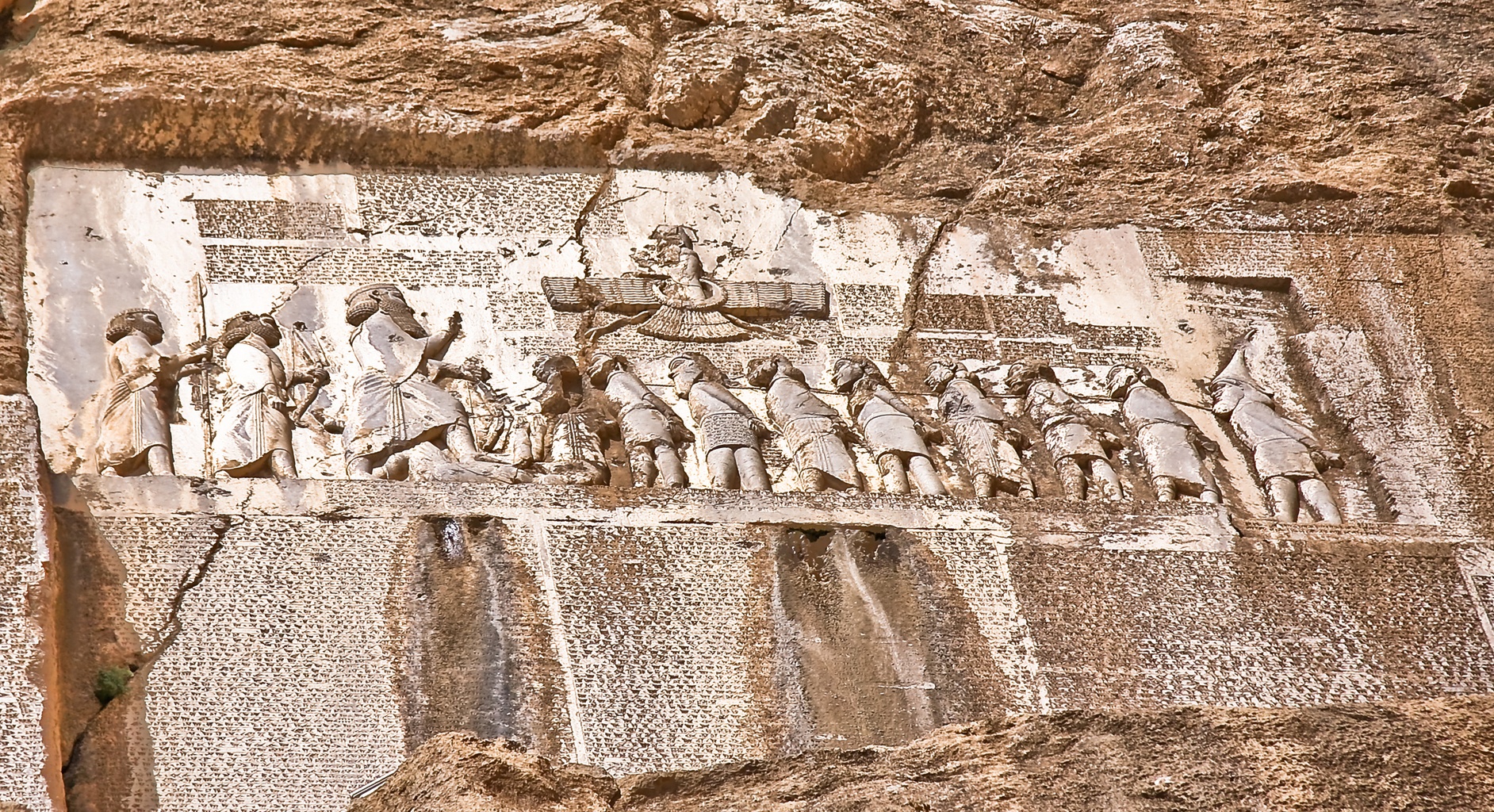 Behistun Inscription (Bisotun)