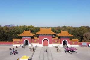 Zhao Mausoleum