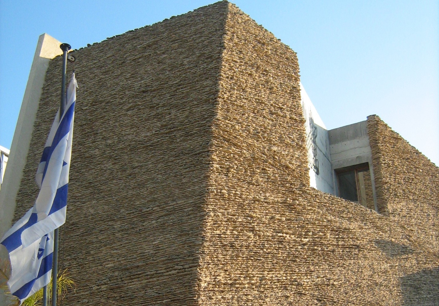 Palmach Museum