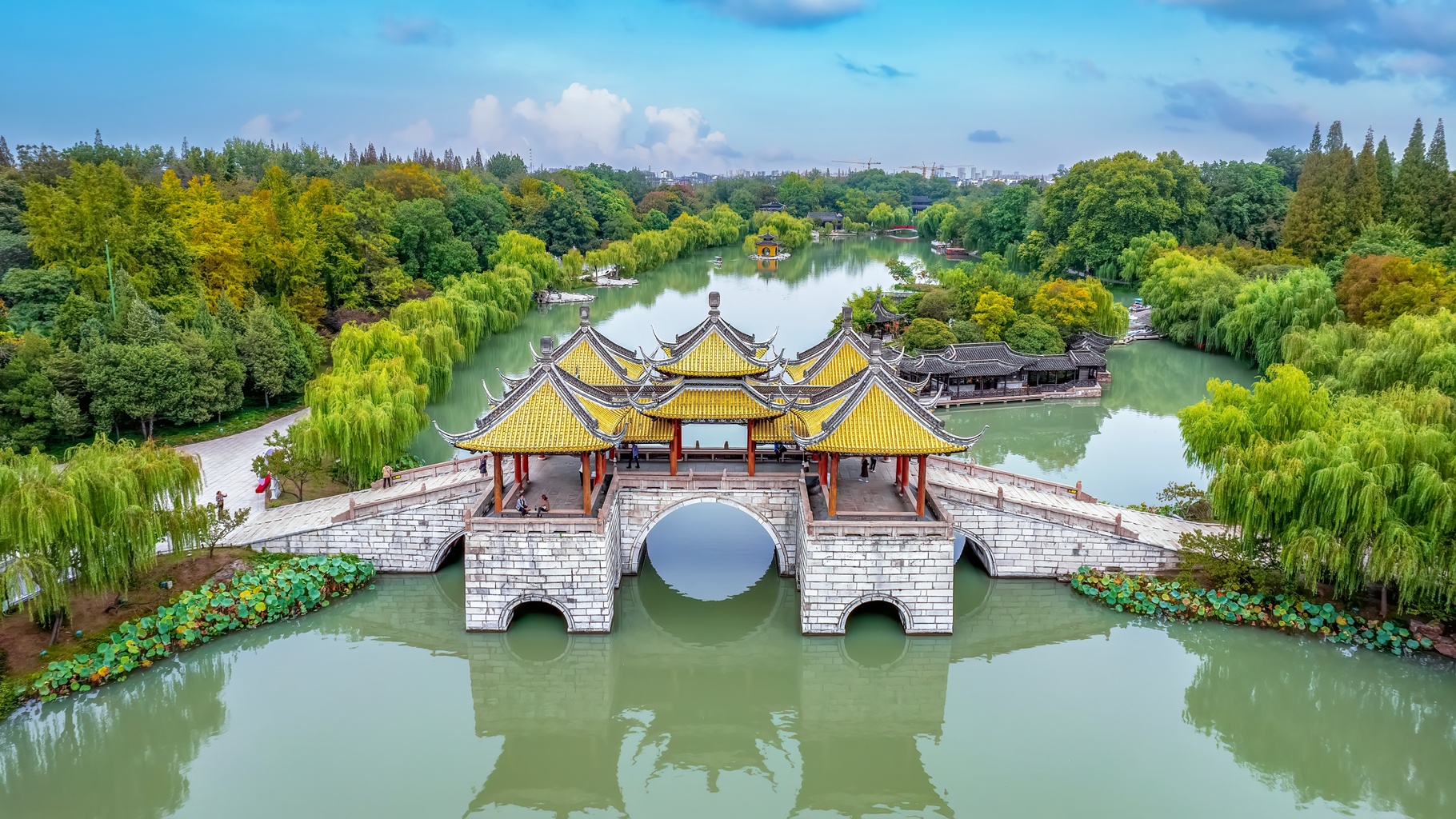 Five-Pavilion Bridge (Lotus Bridge)
