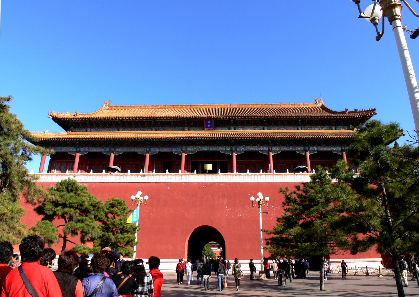 Duanmen (Upright Gate)