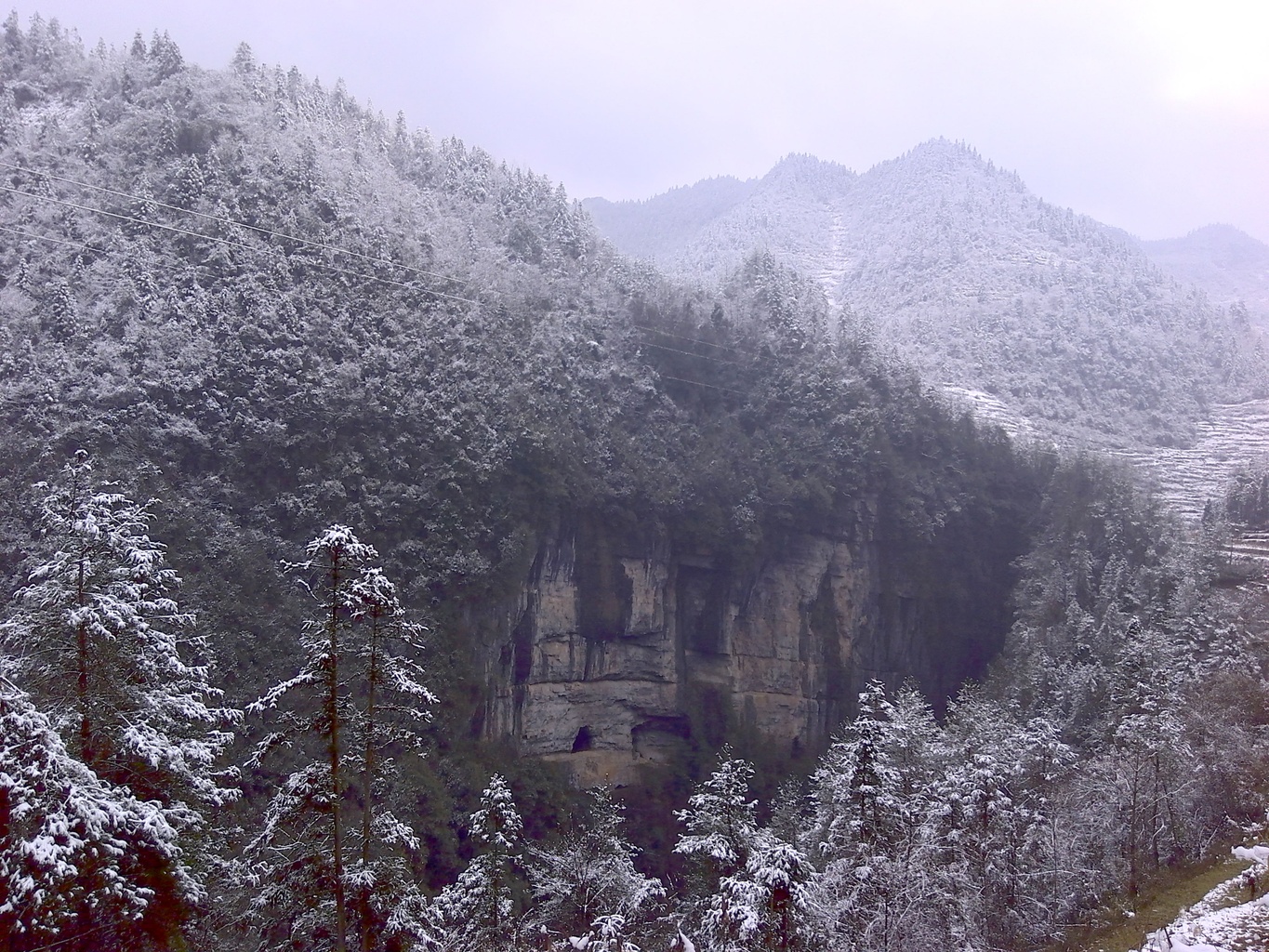 Qingkou Tiankeng Scenic Area