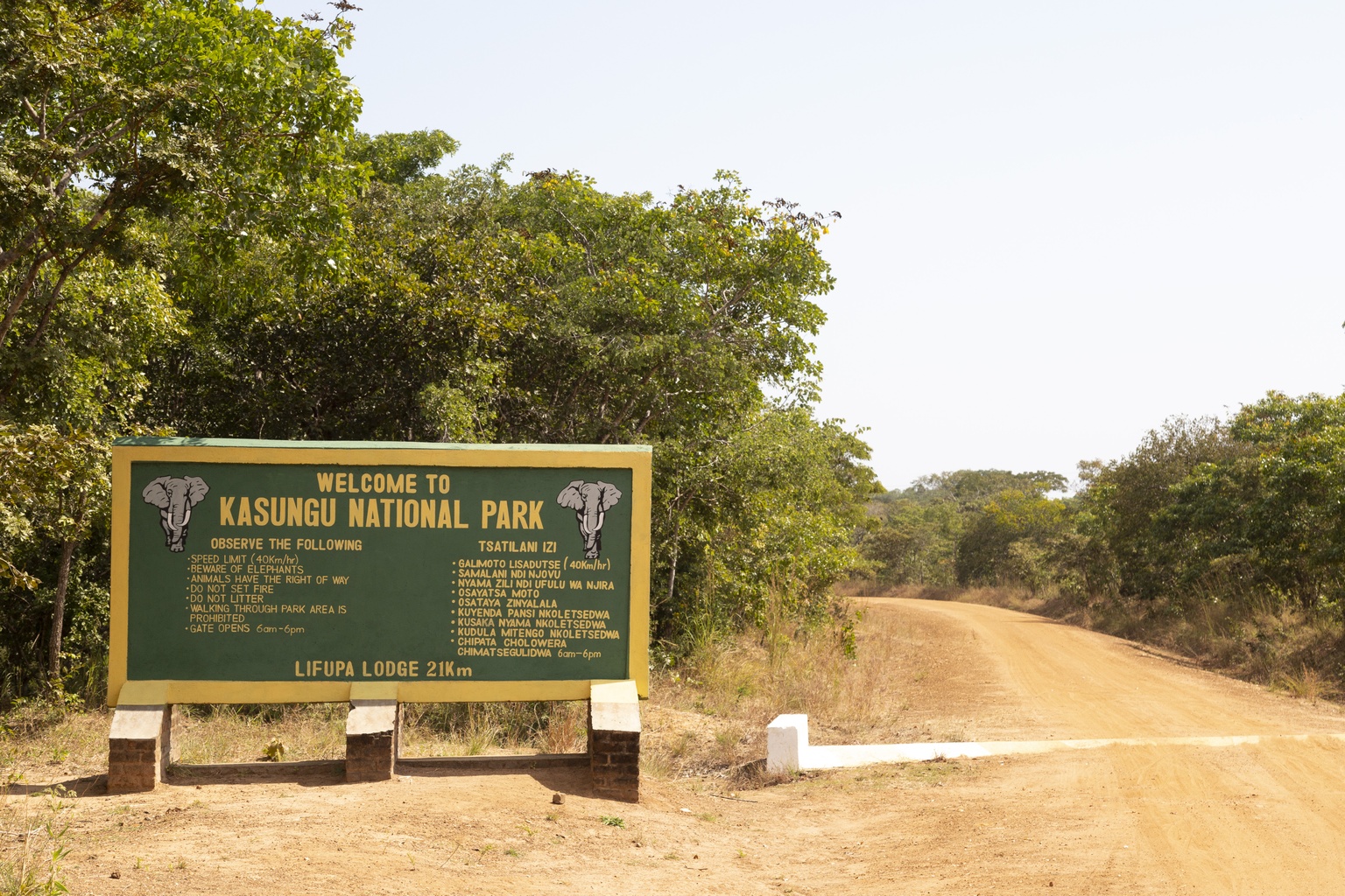 Kasungu National Park
