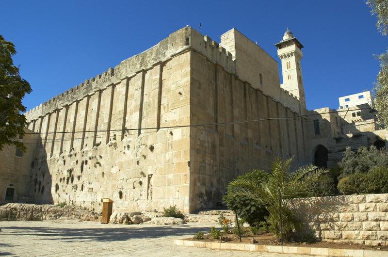 Palestine